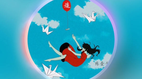 我愿意一直这样,变成你爱的模样【深情K歌】追(cover陈壹千)