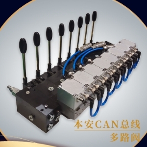 多路阀小白老师 