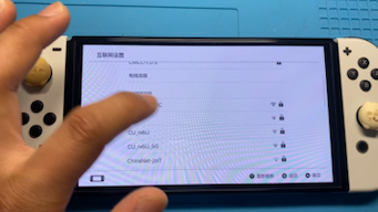 #任天堂switch SWITCH OLED不能联网,无法使用无线连接,报错:2110-...