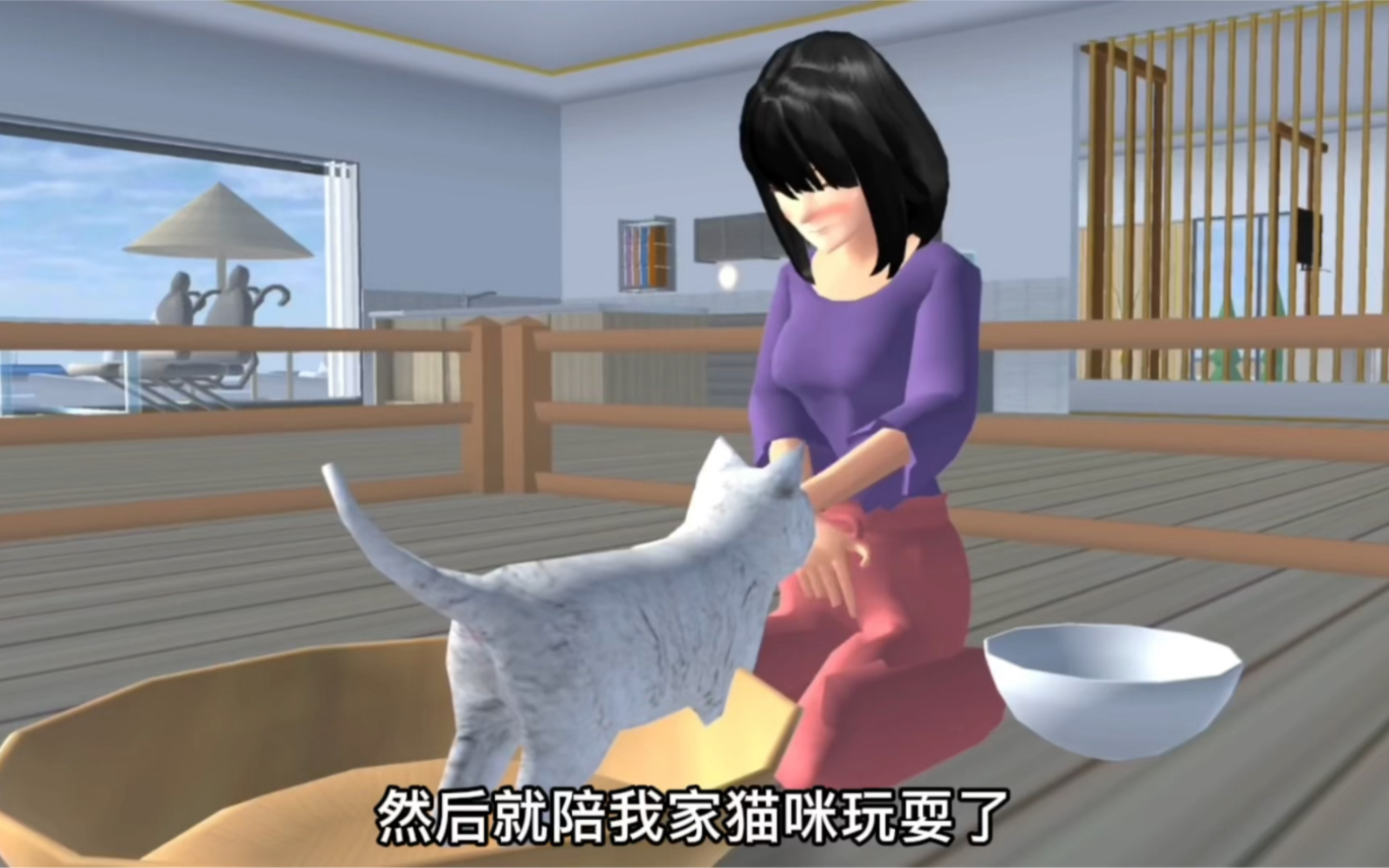 樱花校园模拟器:如何在家养小宠物,你们应该都不会吧?