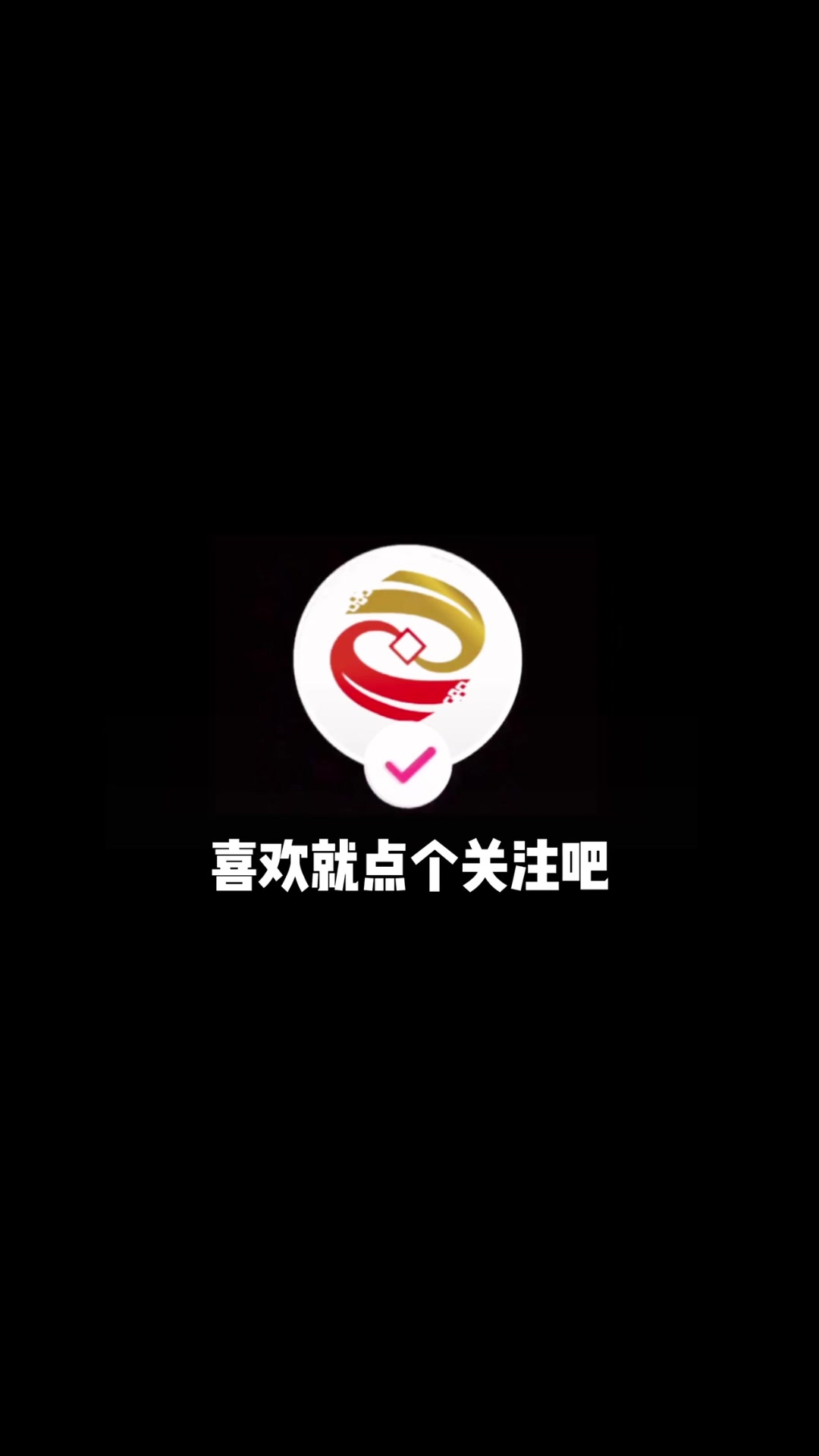 ...机厂家推荐全自动电子烟烫金机;烫印精度高,定位准确,速度快,操作简单