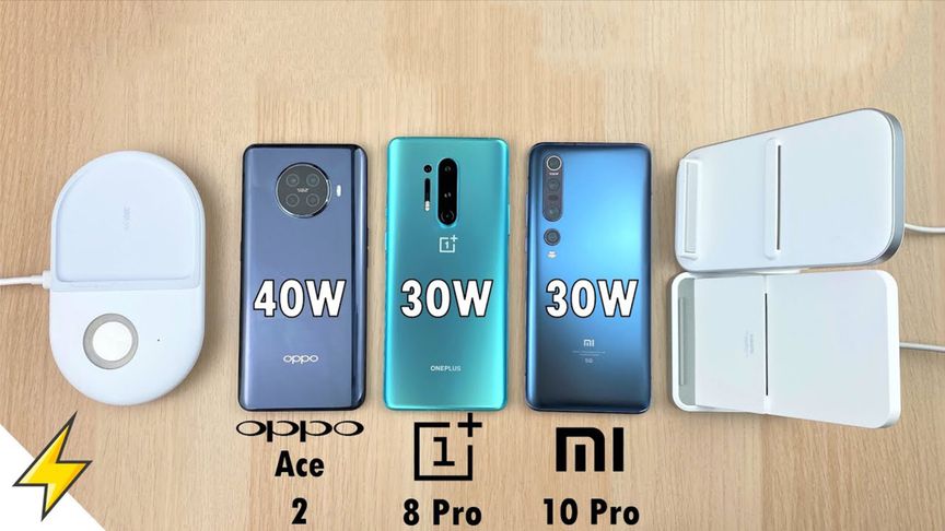 OPPO Ace2、一加 Oneplus8 Pro、小米 10 Pro无线充电速度对比