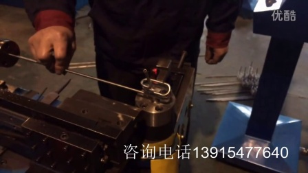 散热器专用数控弯管机 毛细管盘管弯管机 蒸发管弯管机