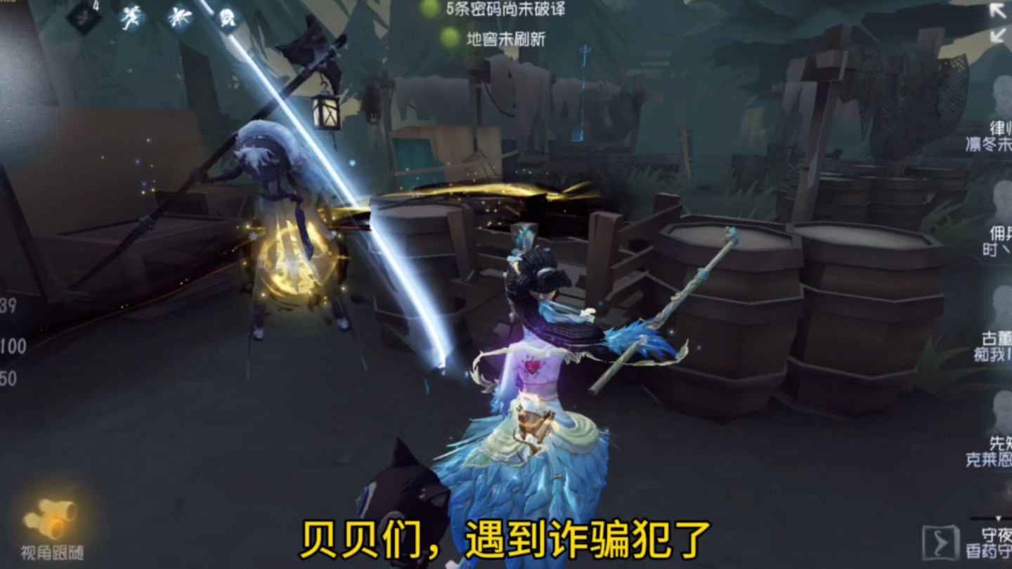 倾家荡产!技能怎么可以忍住不交的啊_网络游戏热门视频