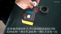 永宏PLC教程--编码器高速计数使用_超清