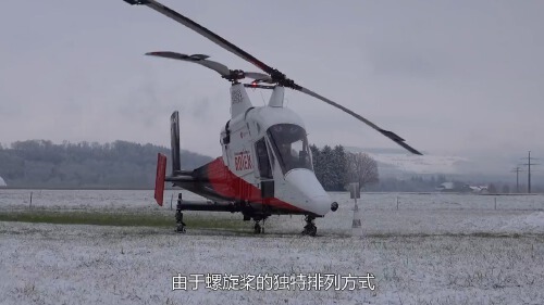 不可思议的双螺旋桨直升机,交叉的螺旋桨不会搅在一起吗?什么原理