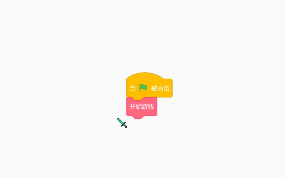 scratch ‖ 小游戏 「海战」_哔哩哔哩bilibili_游戏实况