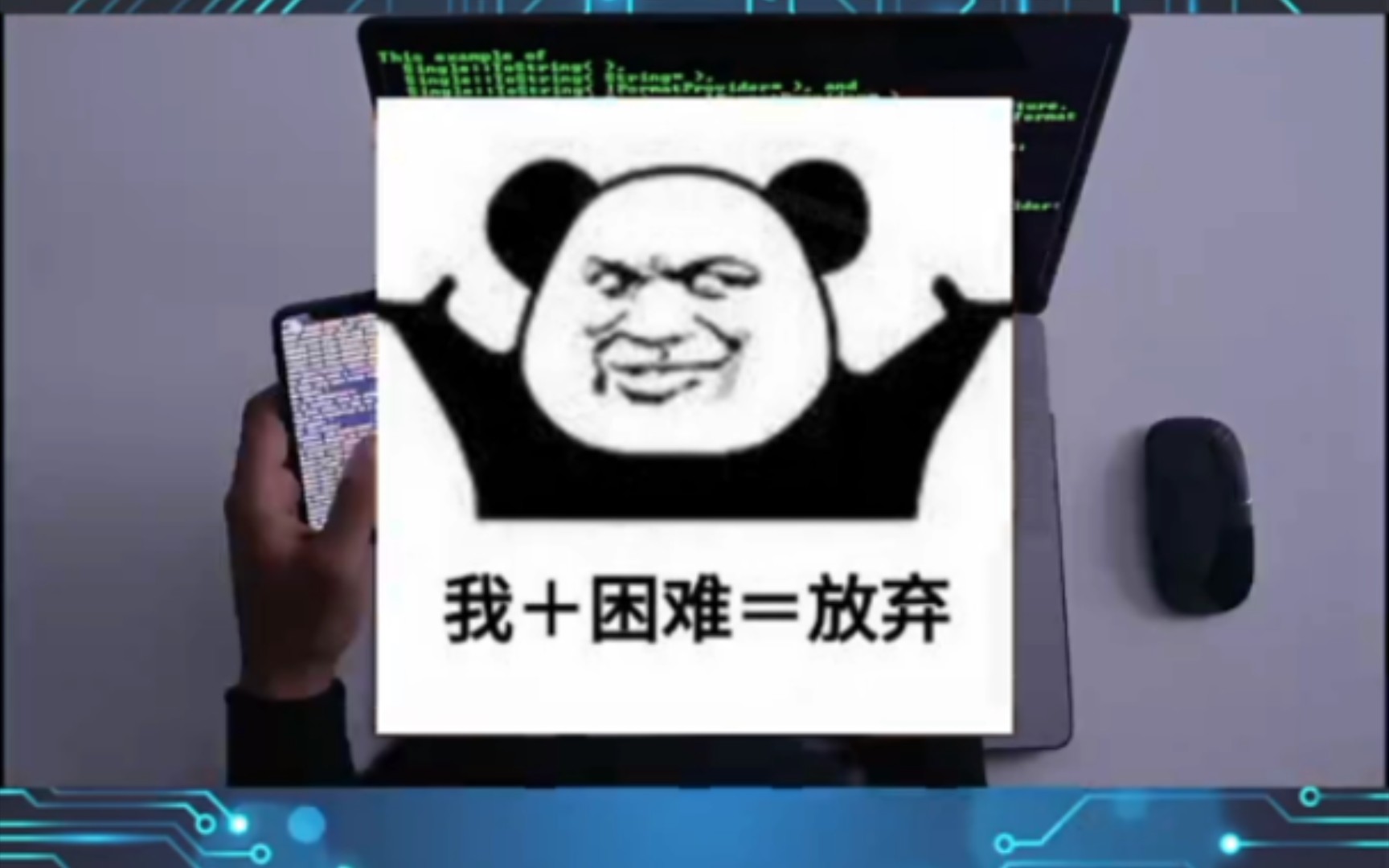 黑客需要身兼多少种计算机语言?真的没有大家想的那么难