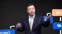 5.一名优秀的业务跟单员,该如何安排跟单工作流程?专家在线解答