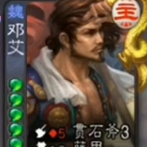 苦逼种田王 