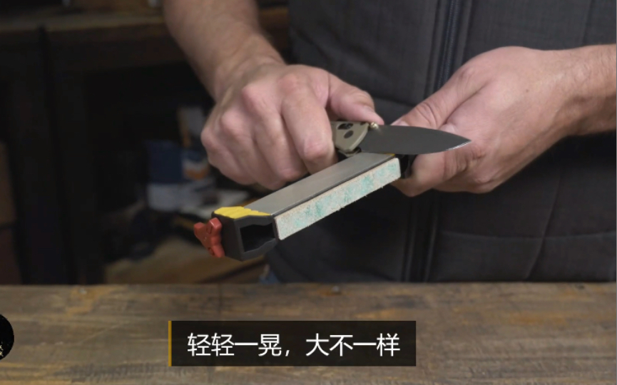 速展户外-Worksharp磨刀器中文版介绍。更专业的户外装备,更贴心的...