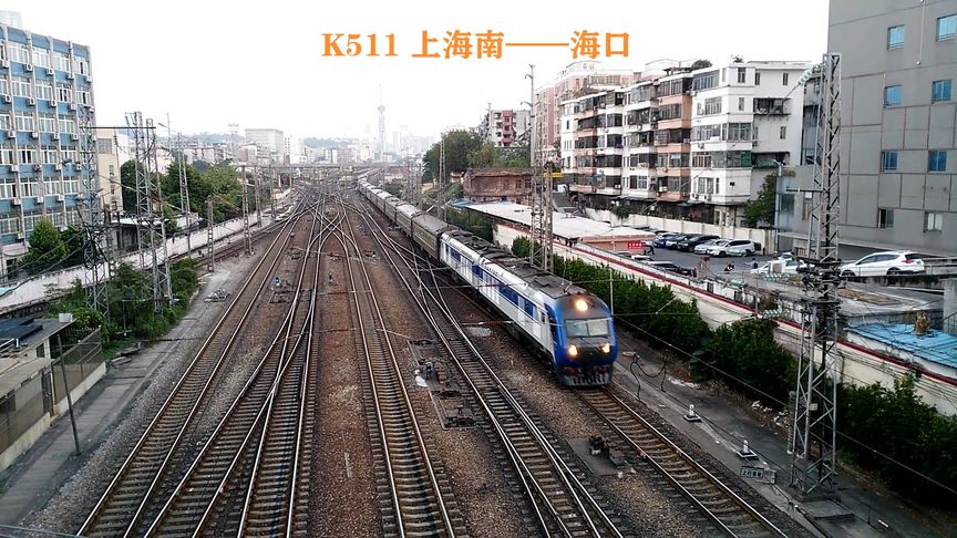 2018年11月 DF11G牵引上海南——海口K511次列车驶出广州站
