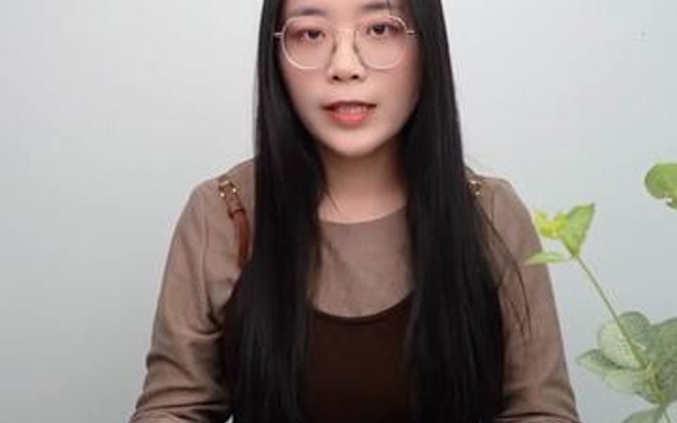 厉害了,输入温度就能显示出打卡的时间!