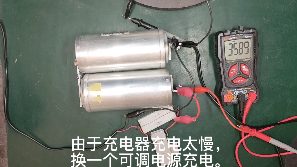 3000法拉的大电容等于多少毫安时,有没有朋友会换算的