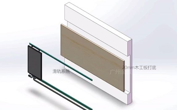 互动滑轨屏安装步骤预览,展厅互动滑轨屏直线导轨滑块多媒体电动...