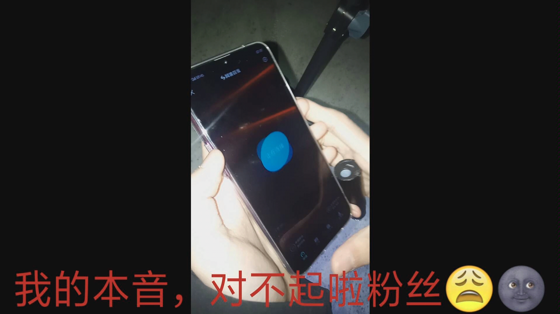 【五哈】如果在中国移动基站,测试网速会怎么样呢