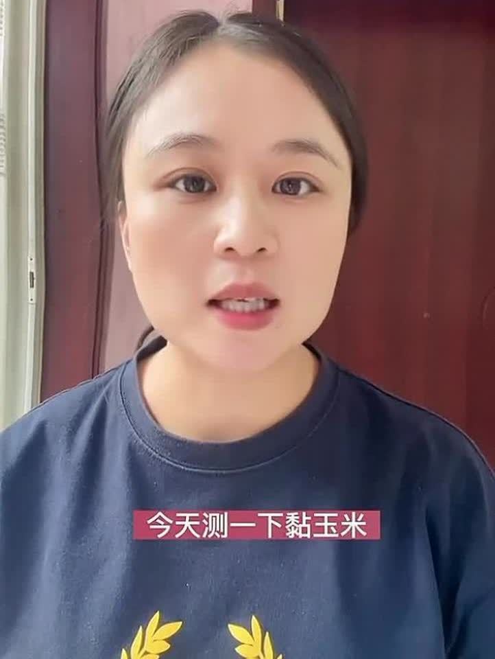 妊娠期糖尿病~同等重量的水果玉米和糯玉米,你觉得哪个升糖指数高?.