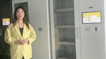 RFID智能工具柜完整演示视频+生产视频RFID智能安全工具柜RFID...