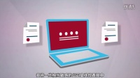 发现、单点登录和策略实施支持 IT 安全人员采用云应用