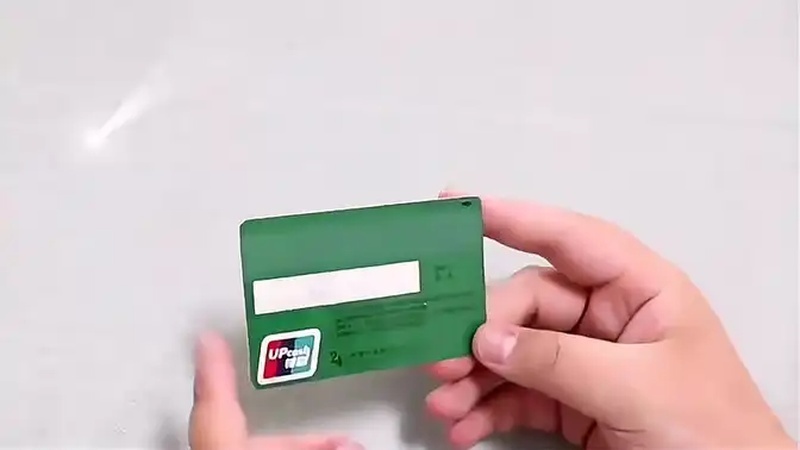 探讨手机银行转账中银行的监管责任与过失