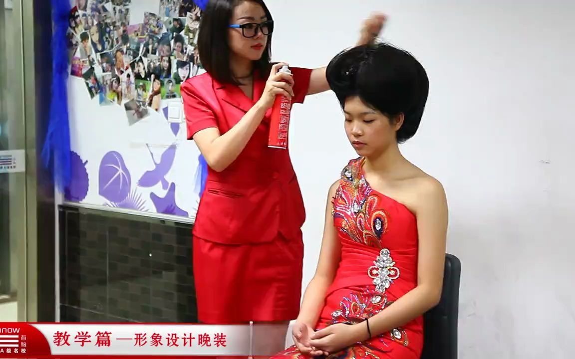 首脑美容美发化妆连锁学校,专业美容美发化妆美甲培训班