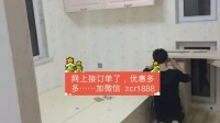 网上接订单了,优惠多多…