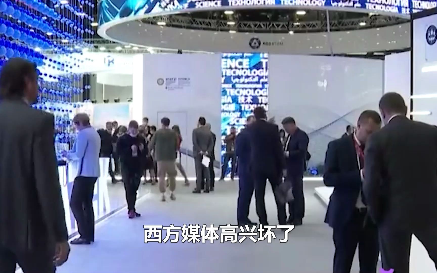 中俄终止合作?俄罗斯暂停我国30亿供电,背后究竟有什么隐情