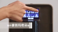 松下咖啡机操作视频NCZA1