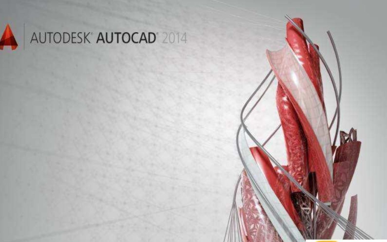 AutoCAD/天正建筑/探索者软件安装,史上最稳定版本,推荐安装。(附...