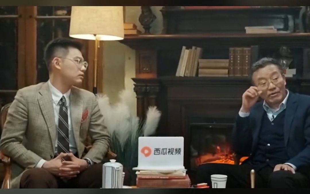 听王德峰讲哲学:社会转型中的个人成长