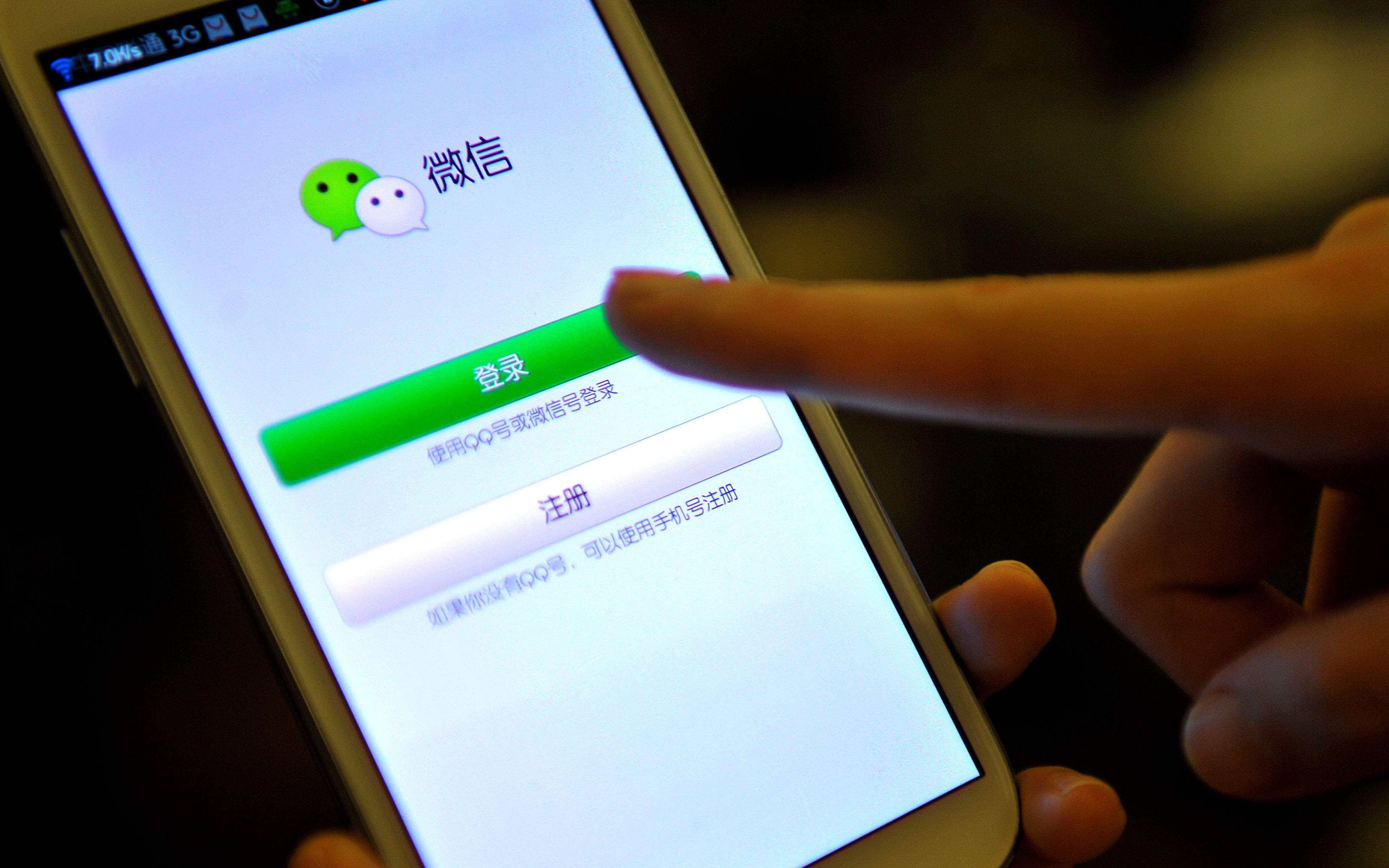 微信官方发布“恢复聊天记录”功能,你还不会用就太亏了