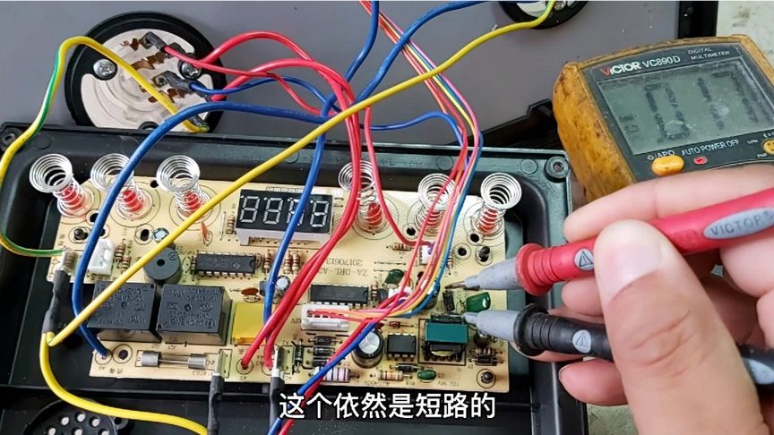 茶台烧水壶不通电,不拆动电路板维修,只换1支二极管解决好