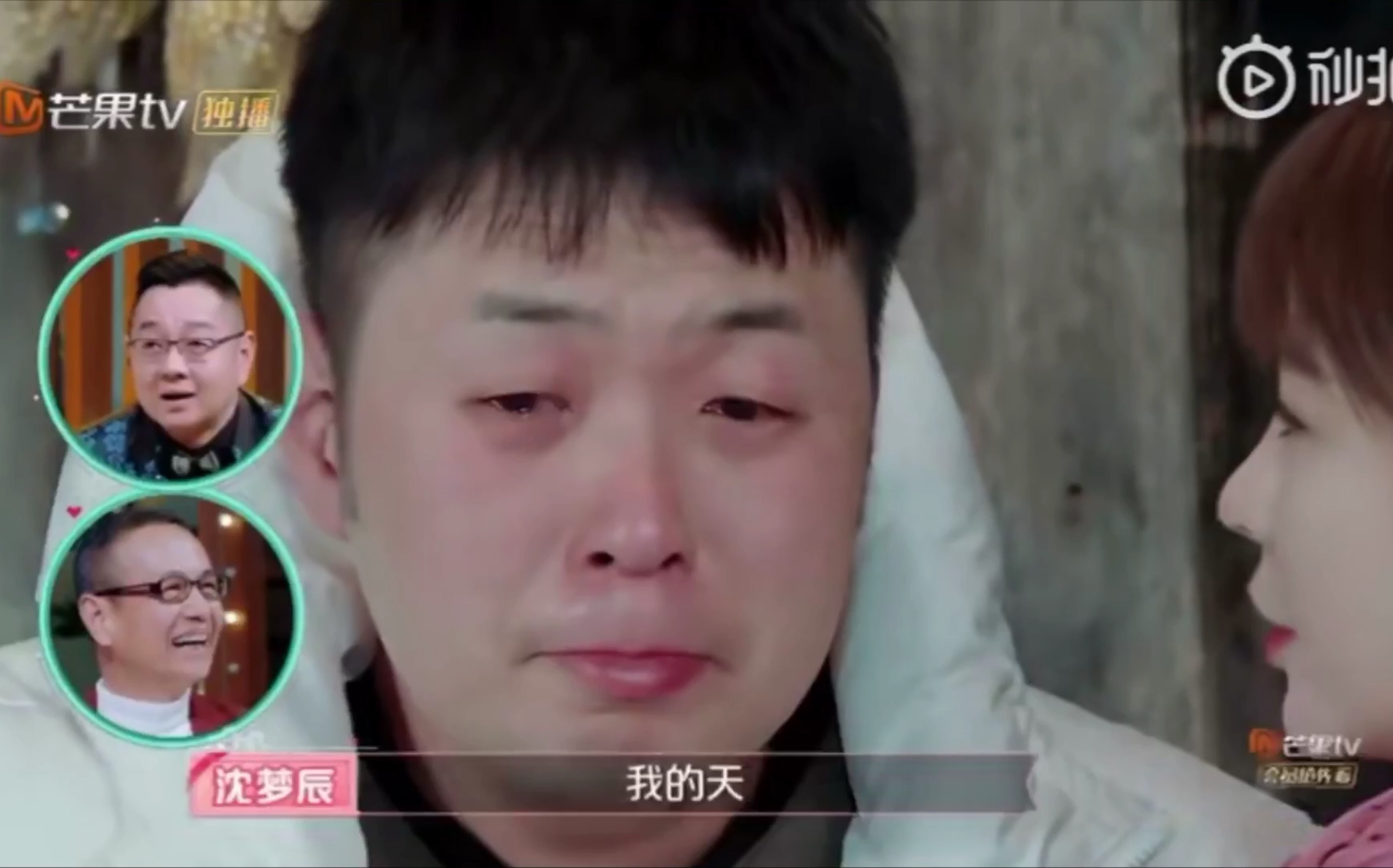 男朋友撒娇的正确打开方式!