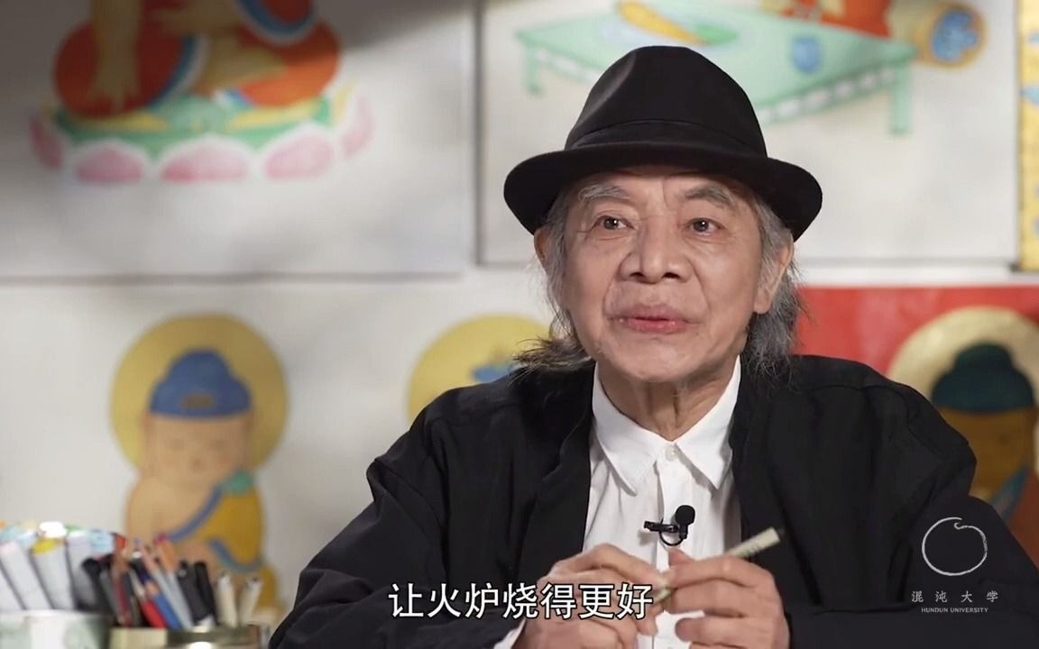 01 蔡志忠的成长历史:人生的那把刷子是如何炼成的
