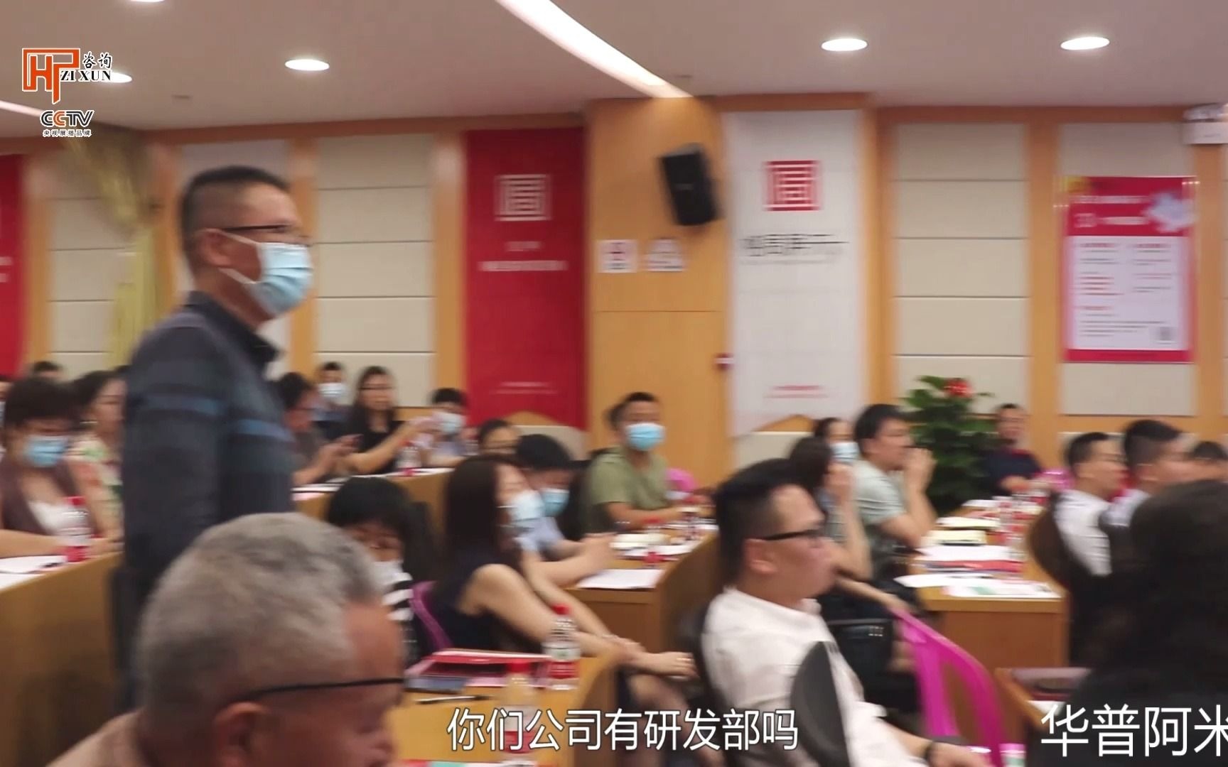 公司为什么要制定年度经营计划