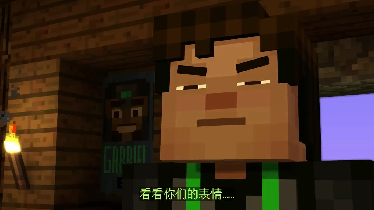 ★我的世界 故事模式★Minecraft Story Mode《籽岷的新游戏体验 第一...