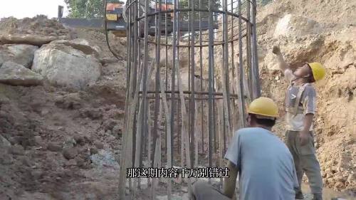 桩底注浆管埋设全攻略:这5个关键要求必须掌握!