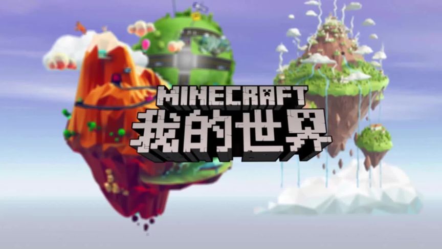 我的世界神奇宝贝boss挑战赛 看我这么一个人秒全部人