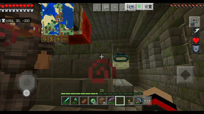 新指令生存,默默的看着朋友给自己绝育,力量255秒杀凋零,有点短