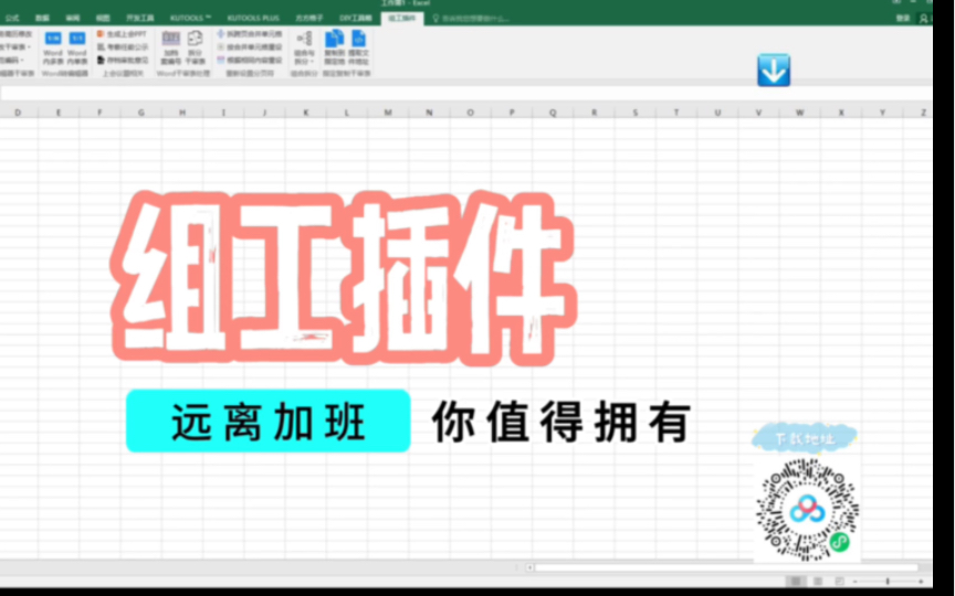 移动文件到指定文件夹