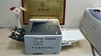 黑白条码标签打印选它绝对没错哦,字迹清晰,刮不掉