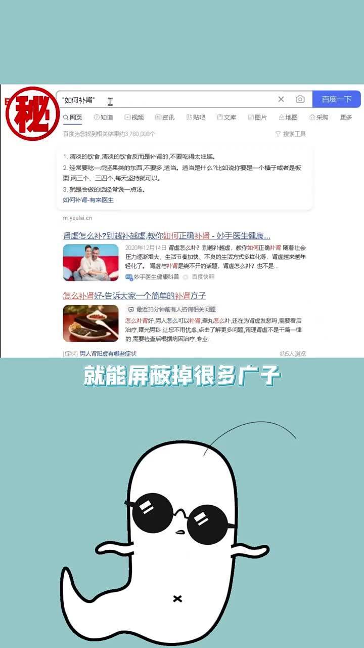 信息获取能力的落差如何拓宽财富的裂谷