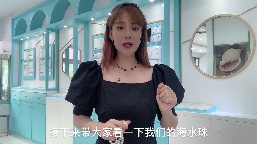 珍珠的海水和淡水之分,外形几乎一样,但是价格差几十倍?