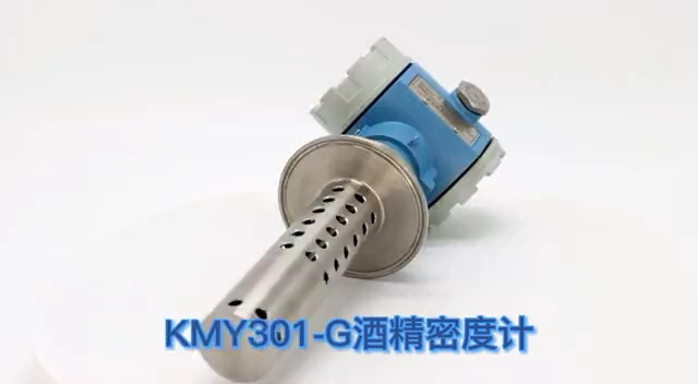 科米亚在线酒精浓度计