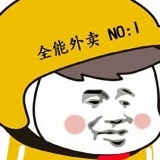 超神骑士