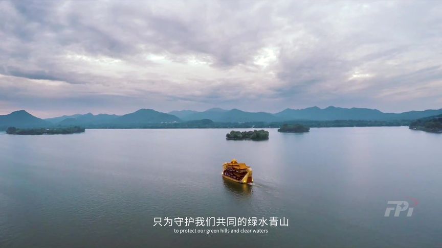 聚光系列宣传片之环境业务宣传片