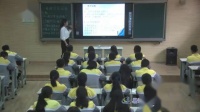 第七章 计算机网络安全_7.1 计算机网络的安全问题_第一课时(浙教版...