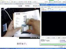 时间继电器 PLC 可编程控制器 气缸控制 电磁阀 自动化 控制卡