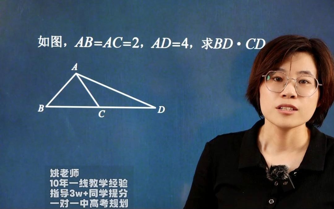 勾股定理,快让你家孩子试一试