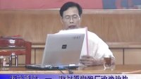 9月10日我村召开党员和村民代表联席大会